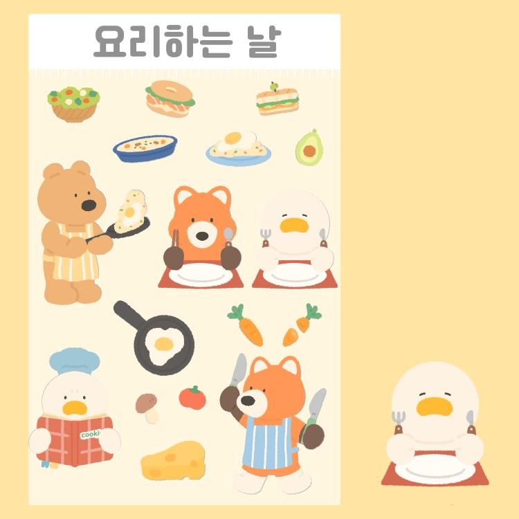 Let's Cook! sticker | Webudding