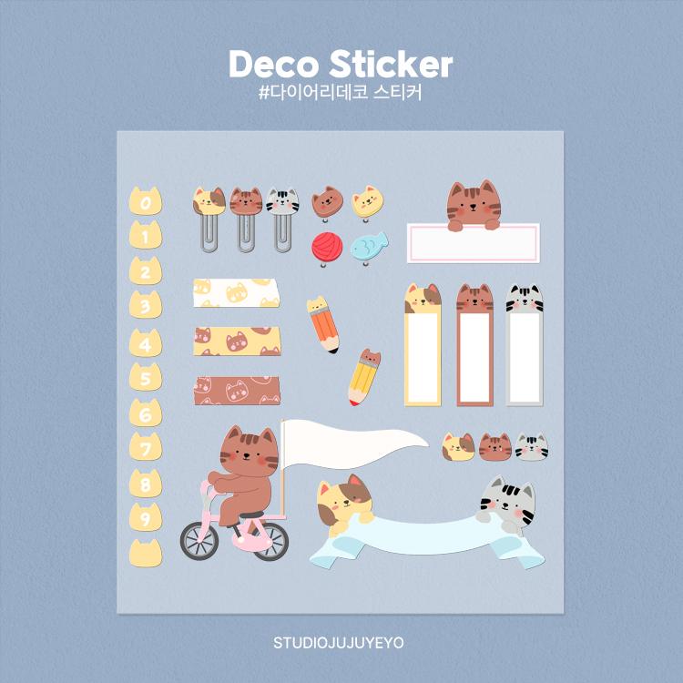 Diary deco sticker | Webudding