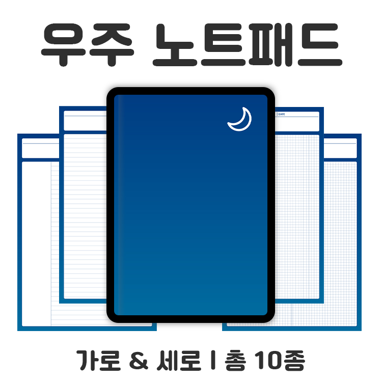 WeBudding | Where your great journey begins