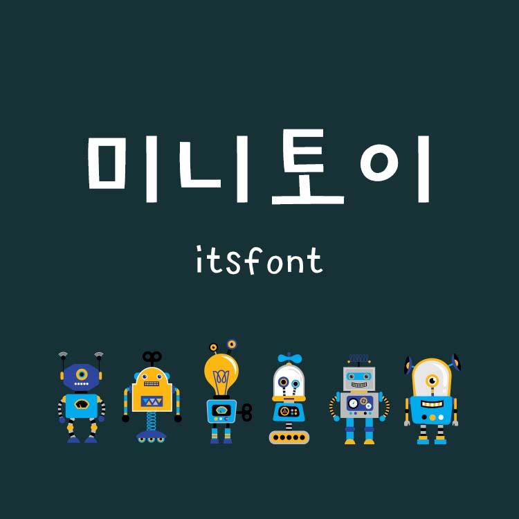THEMinitoy font | Webudding