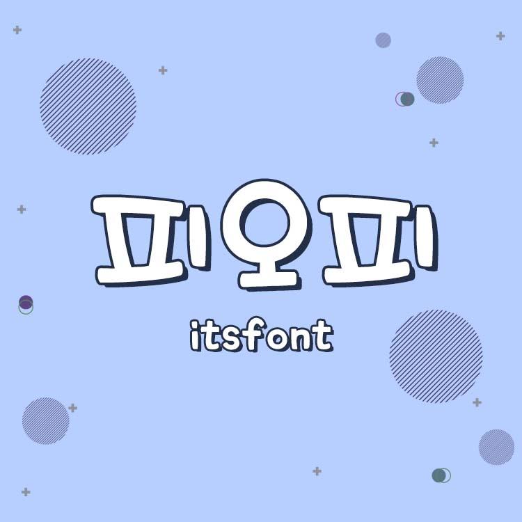 THEPOP font | Medium + Bold + ExtraBold | Webudding