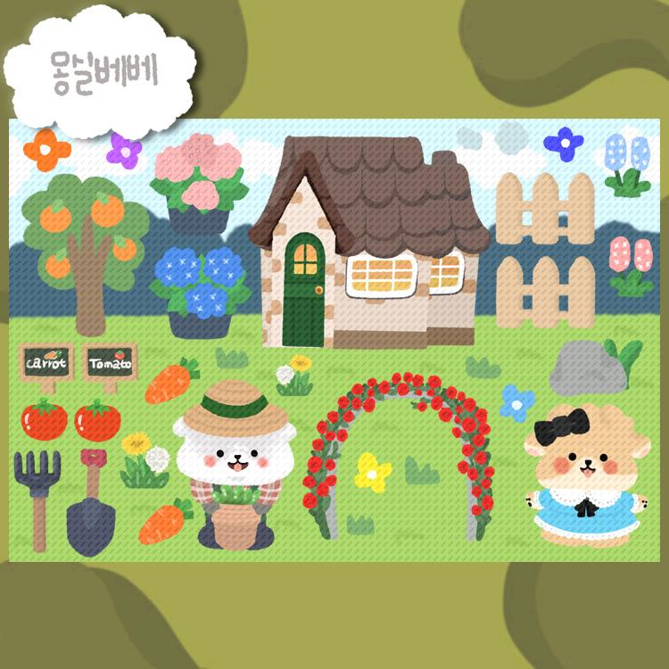 The garden sticker | Webudding