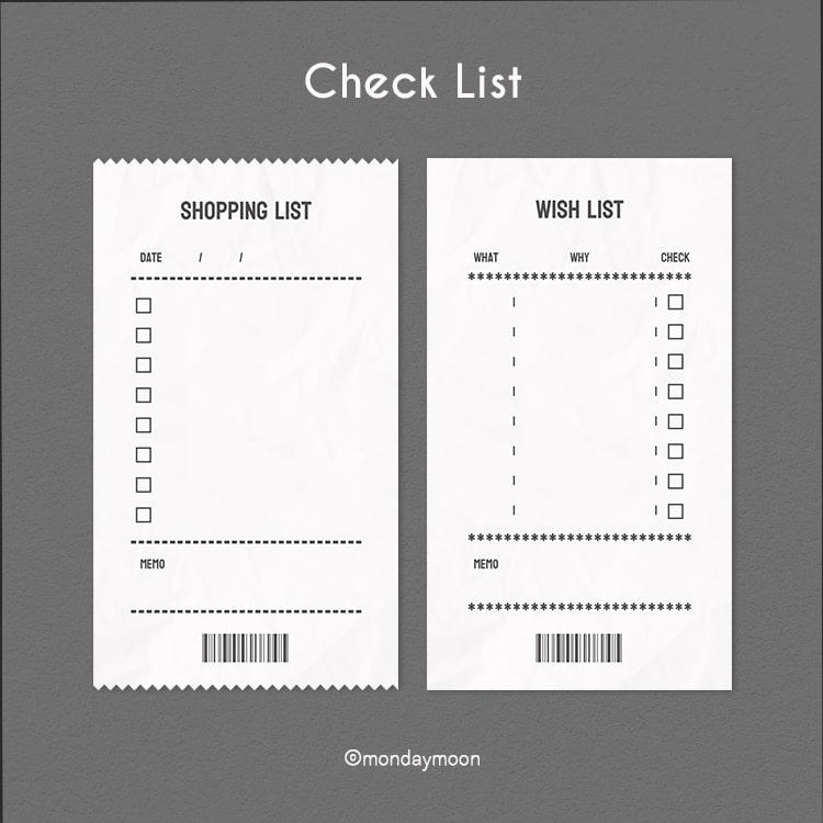 영수증 체크리스트 스티커 | 위버딩
