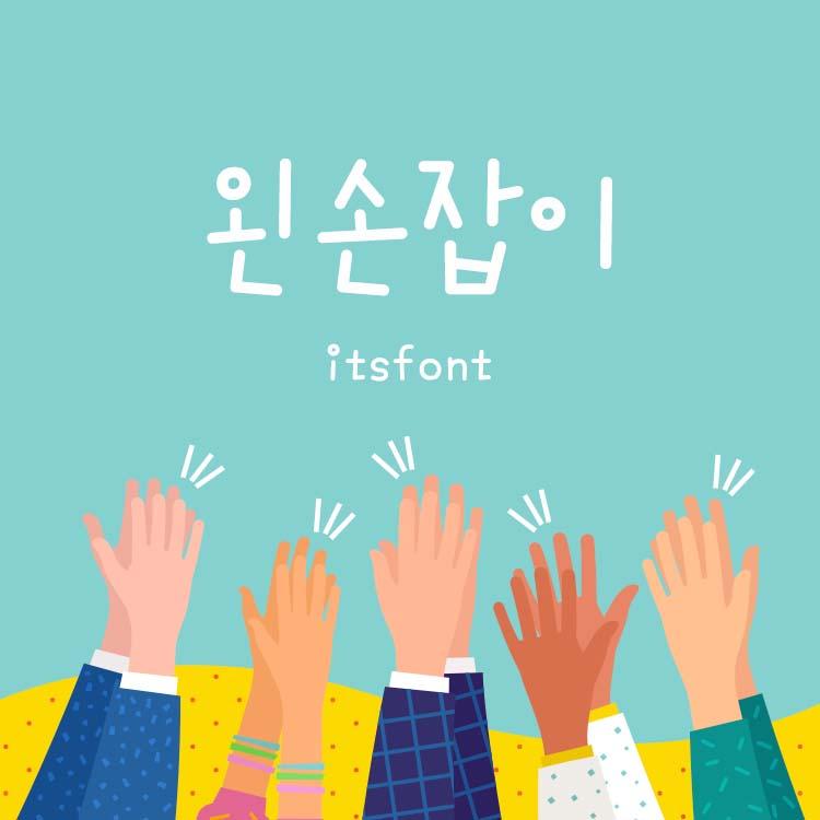 WeBudding | Where your great journey begins