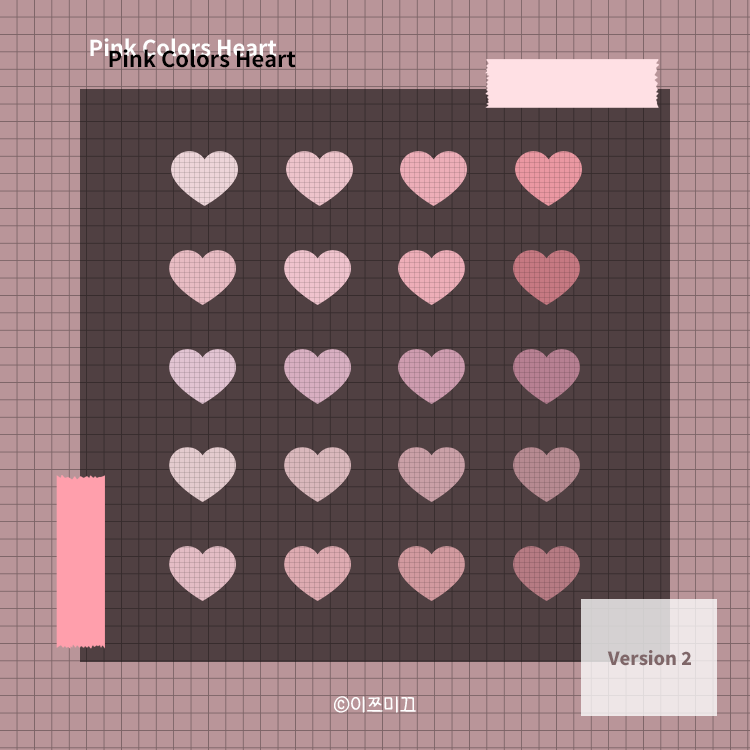 Pink Heart Sticker 5 types | Webudding