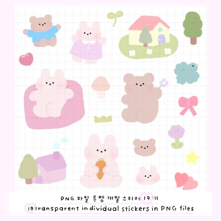 Lovely sticker ? | pre-cropped | Webudding