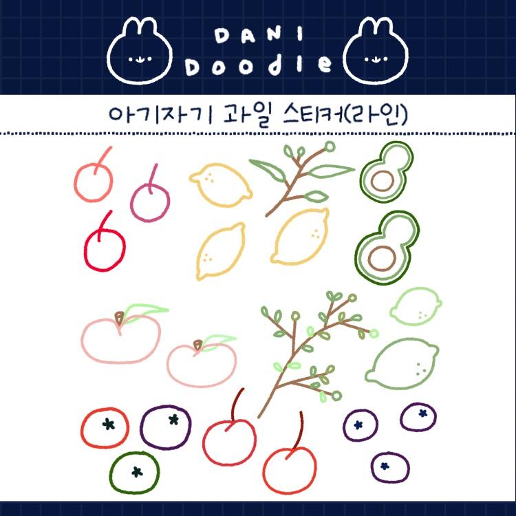 Cute hand drawing fruits sticker | Webudding