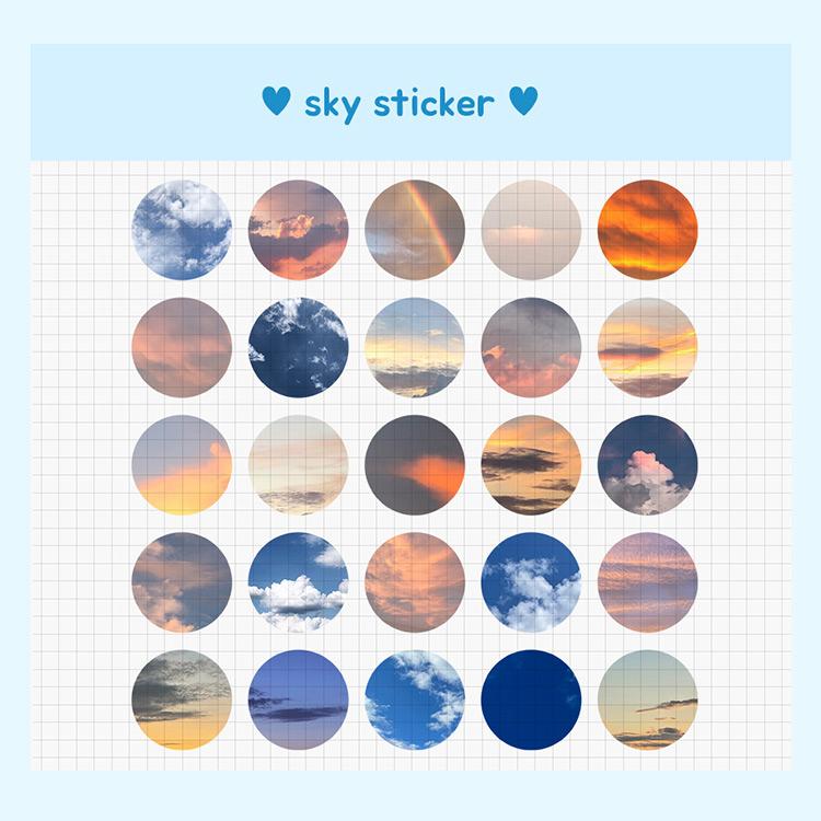 하늘 원형 스티커 | 위버딩