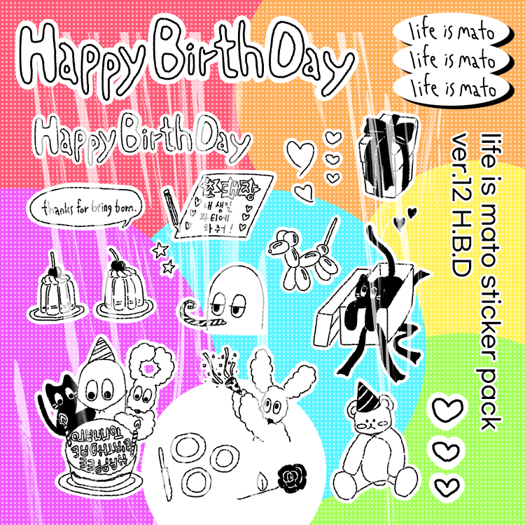 Diary sticker pack ver.12 H.B.D 2EA | Webudding