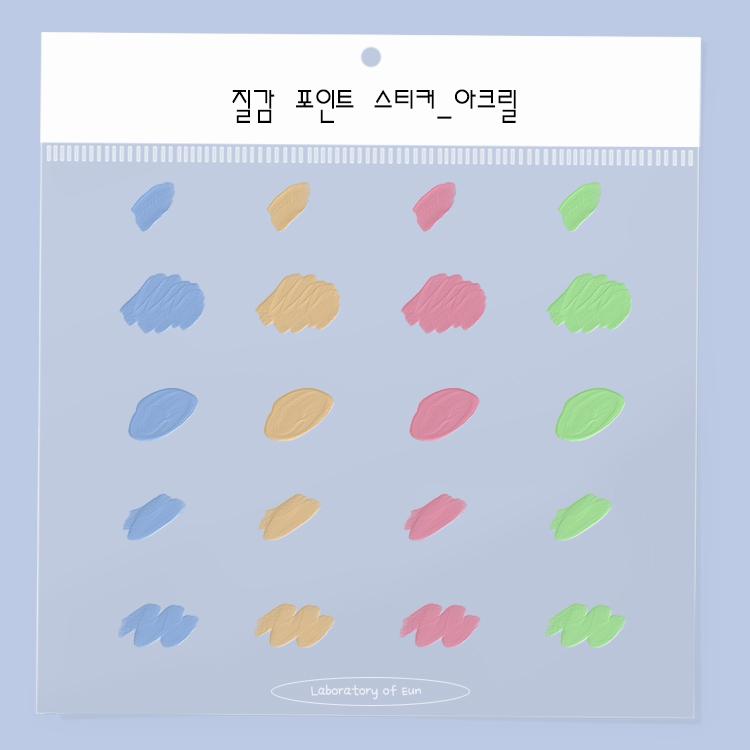 Acrylic stickers | Webudding