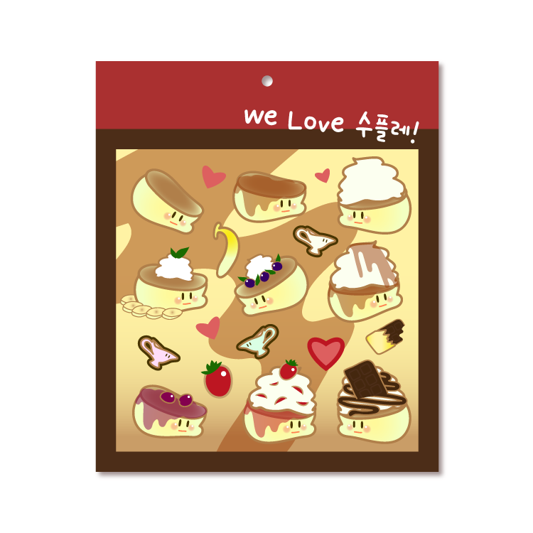 We Love (soufflé)Pancakes! Sticker | Webudding