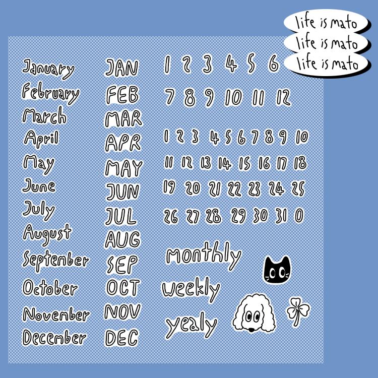 Diary sticker pack ver.13 diary set 5EA | Webudding