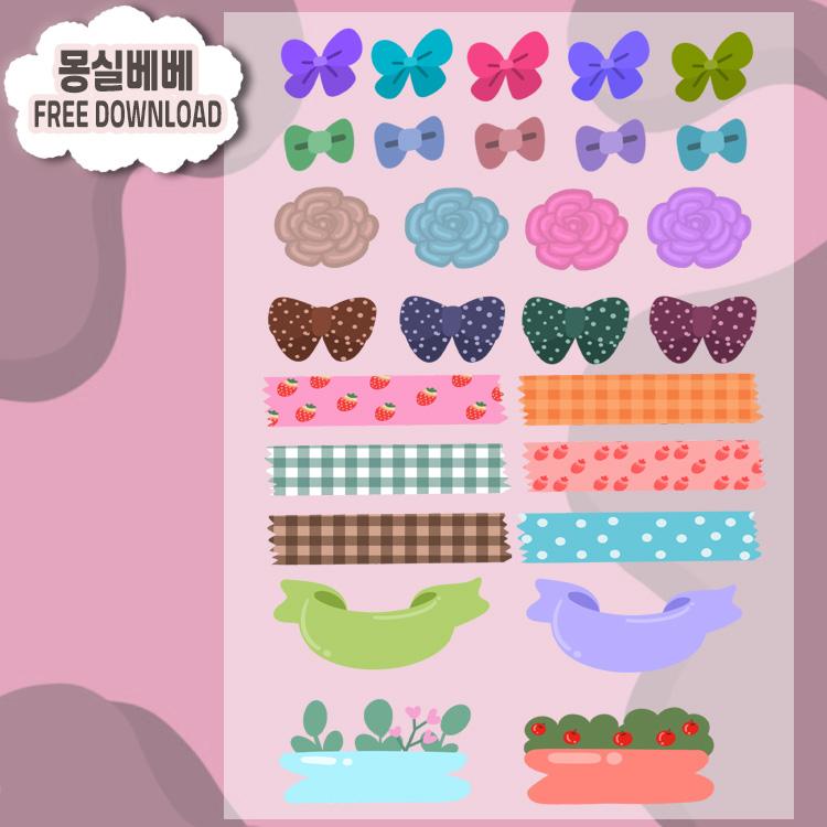 Confetti sticker | Webudding