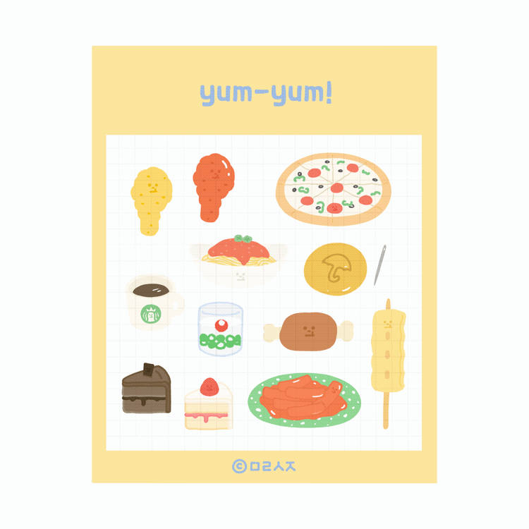 yum-yum! sticker | Webudding