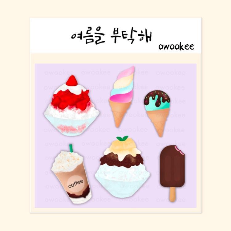 Essential foods for summer sticker | Webudding