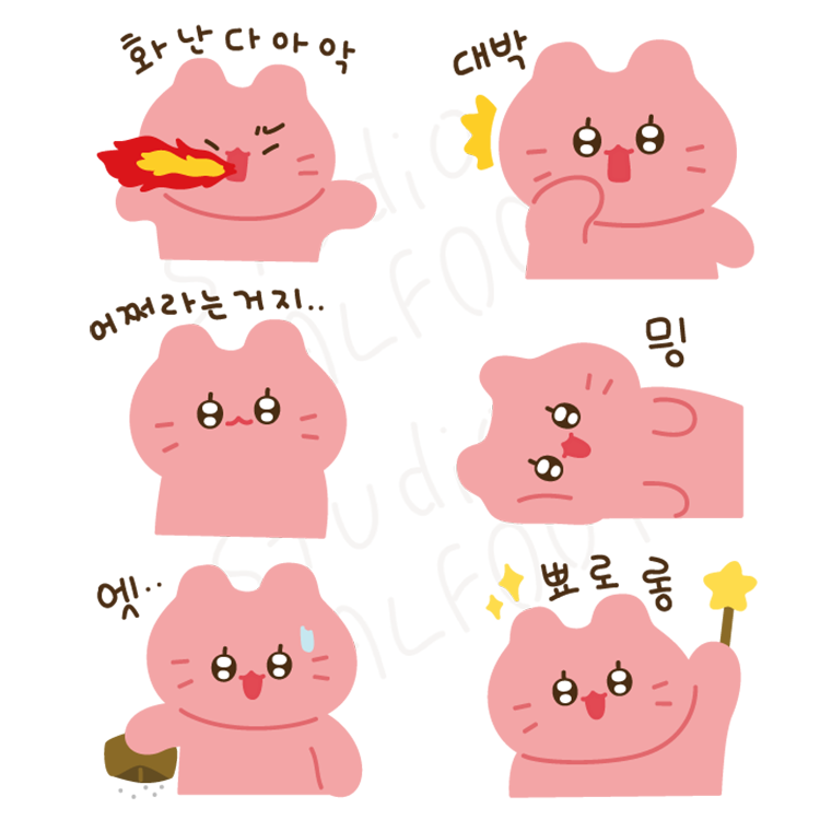 Soft bear everyday life 1 sticker | Webudding