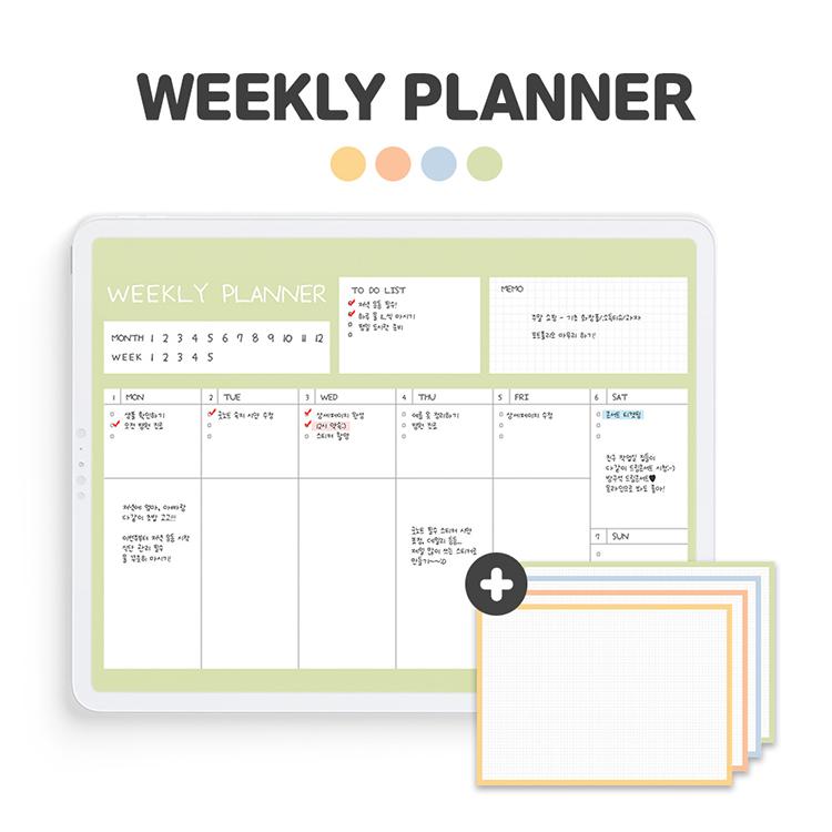 Weekly planner & grid note | 4colors | Webudding