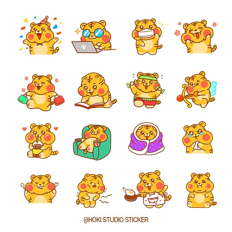 Tiger Hokey's chubby life sticker | Webudding