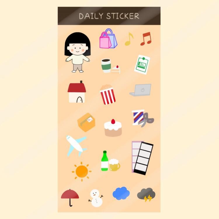 daily routine sticker | Webudding