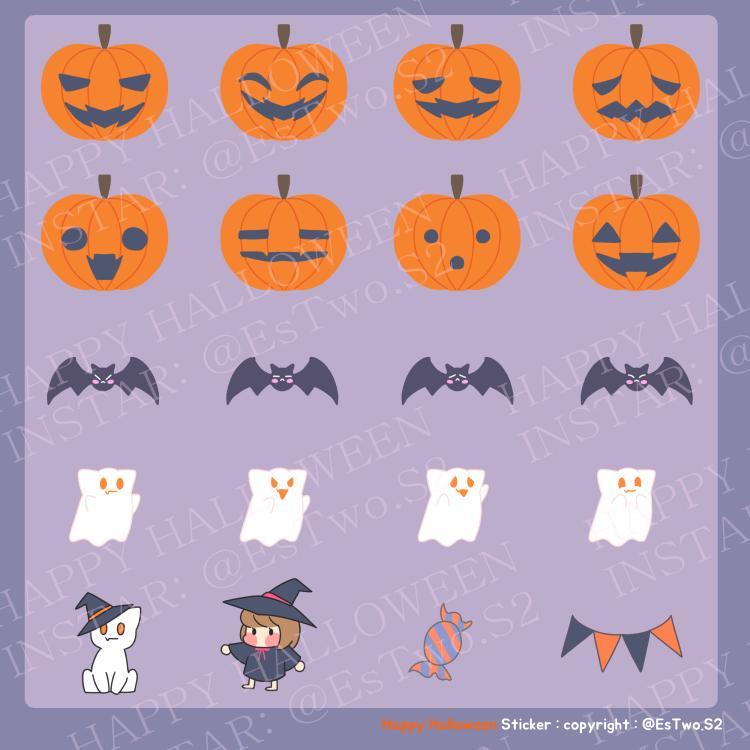 Happy Halloween Sticker | Webudding