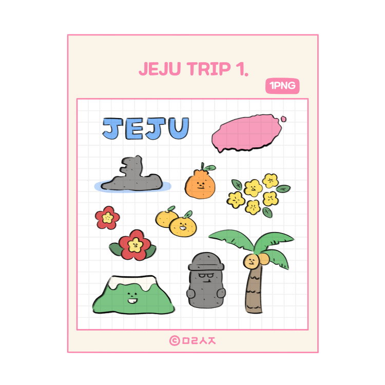 JEJU TRIP 1. | Webudding