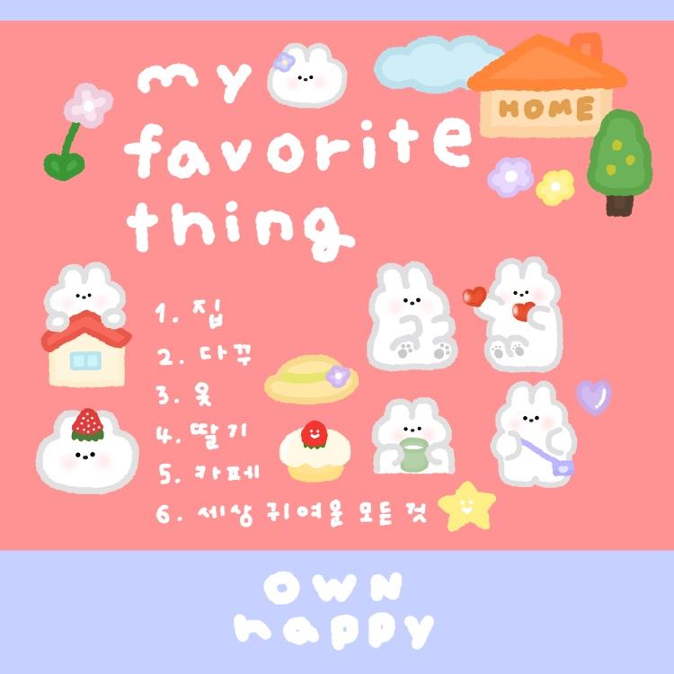 my favorite thing sticker? | cute animal character | Webudding