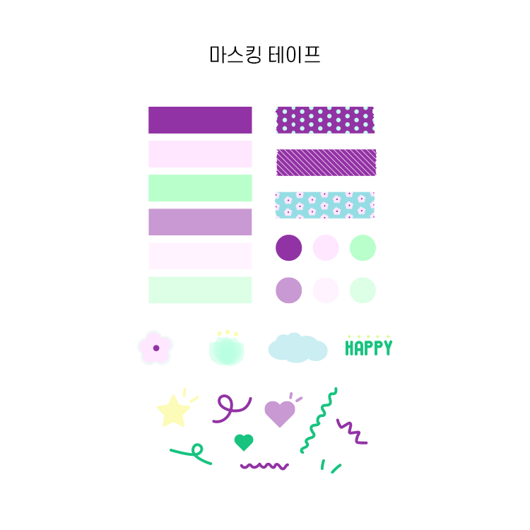 Neat washi tape sticker | purple, green, blue | Webudding