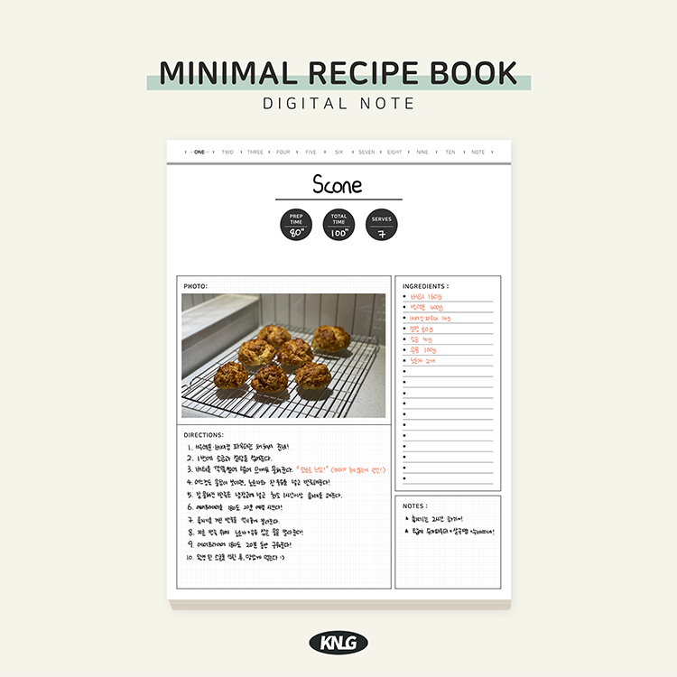 Minimal recipe book note | Webudding