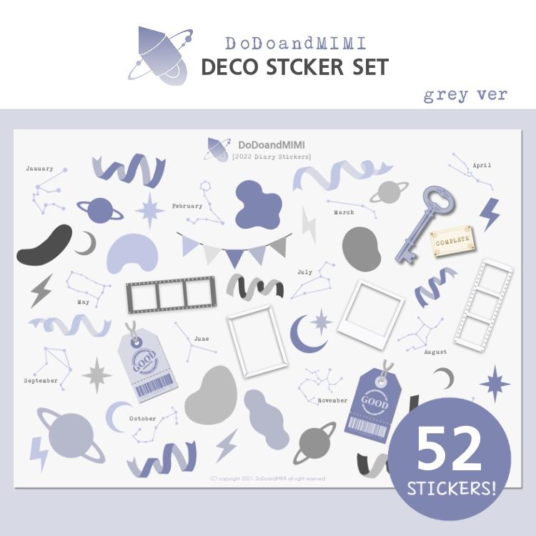 Simple decorative sticker set | 52 types | grey | Webudding