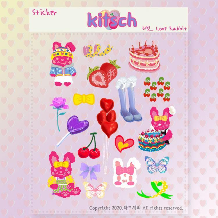 Luvbit #7 sticker | Kitsch | Webudding