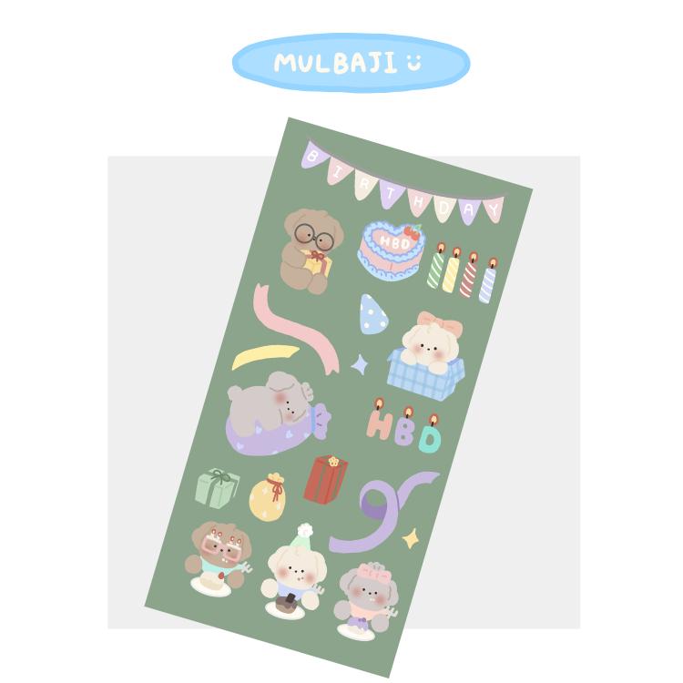 Poodle sisters and birthday party sticker | Webudding