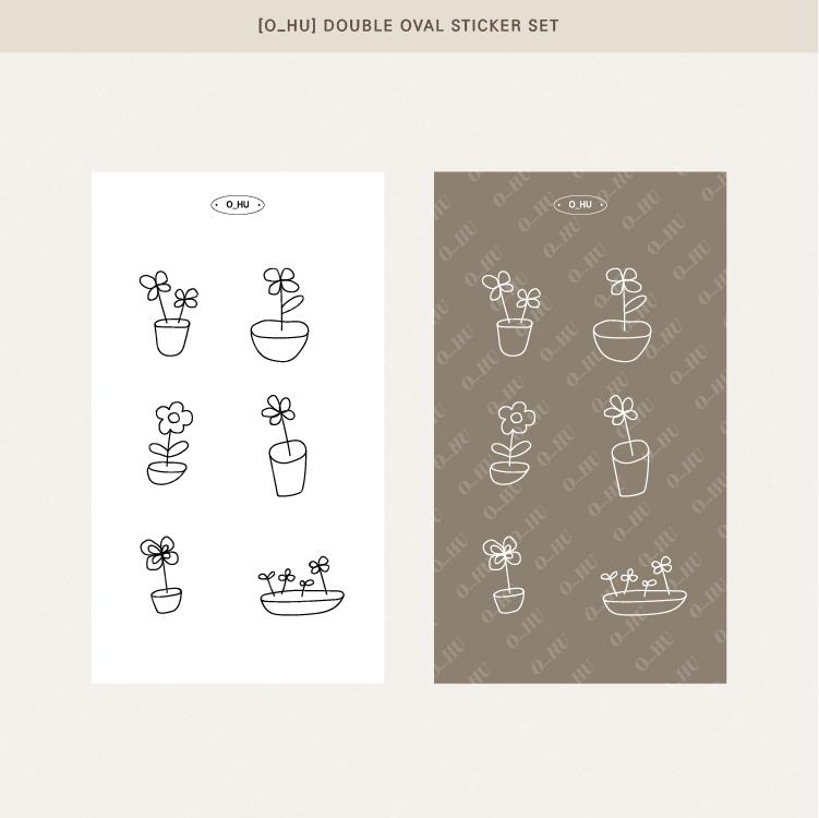 Flower_pot_sticker | line sticker | Webudding