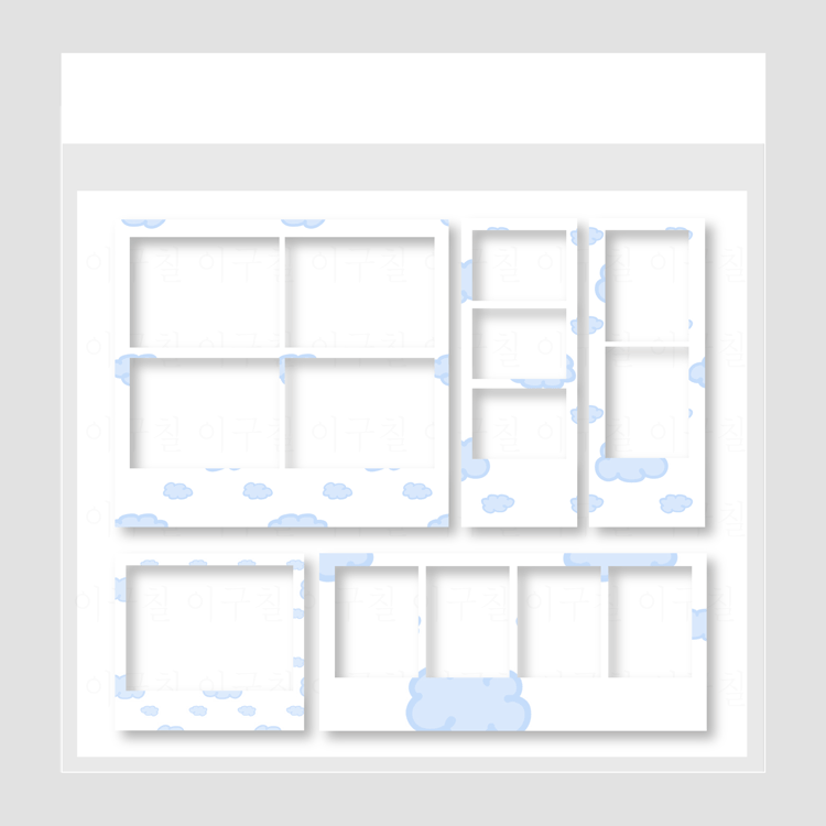 Cloud photo frame sticker | Webudding