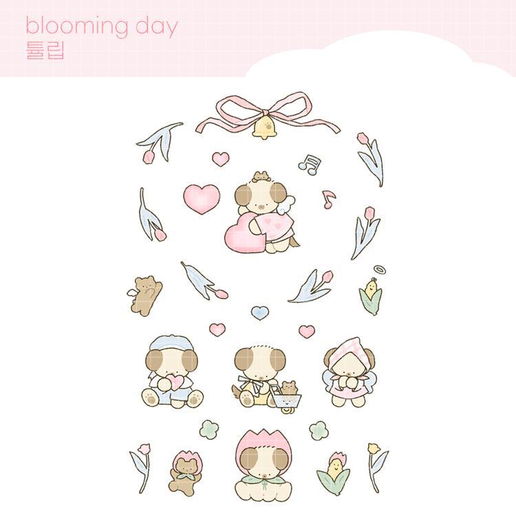 Tulip blooming day sticker | Webudding