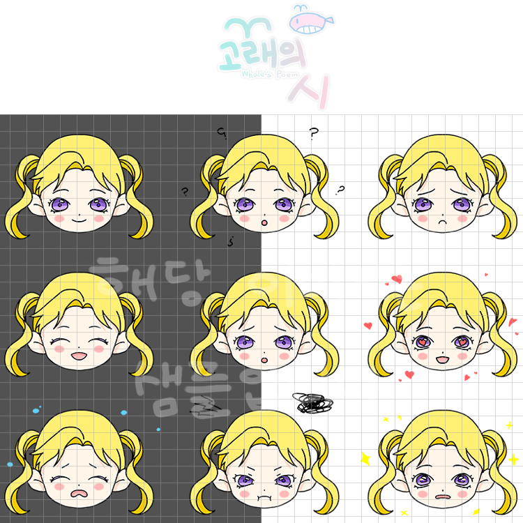 Girl's emoticon sticker | Webudding