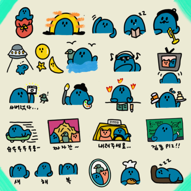 Things to do in New Year sticker | cute character | Webudding