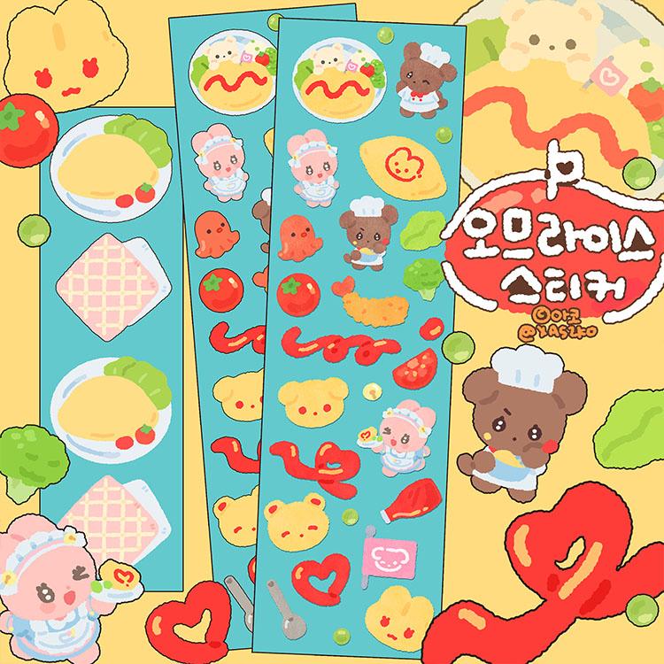 Omelette rice sticker | delicious food | cute animal character | Webudding