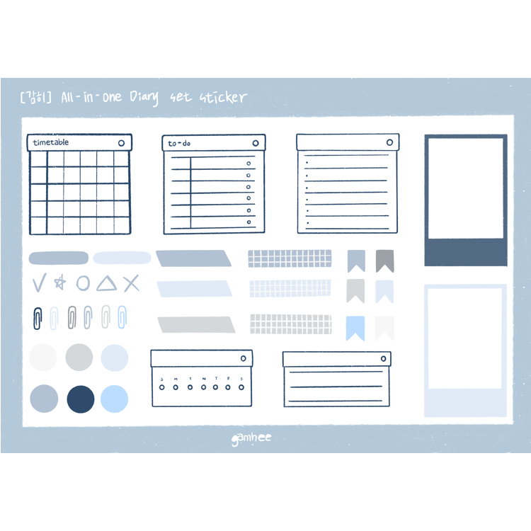 FREE all-in-one decorative sticker | Webudding