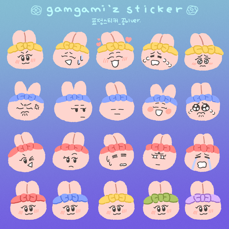 Face sticker | Kkong, the rabbit ver. | cute animal character | Webudding