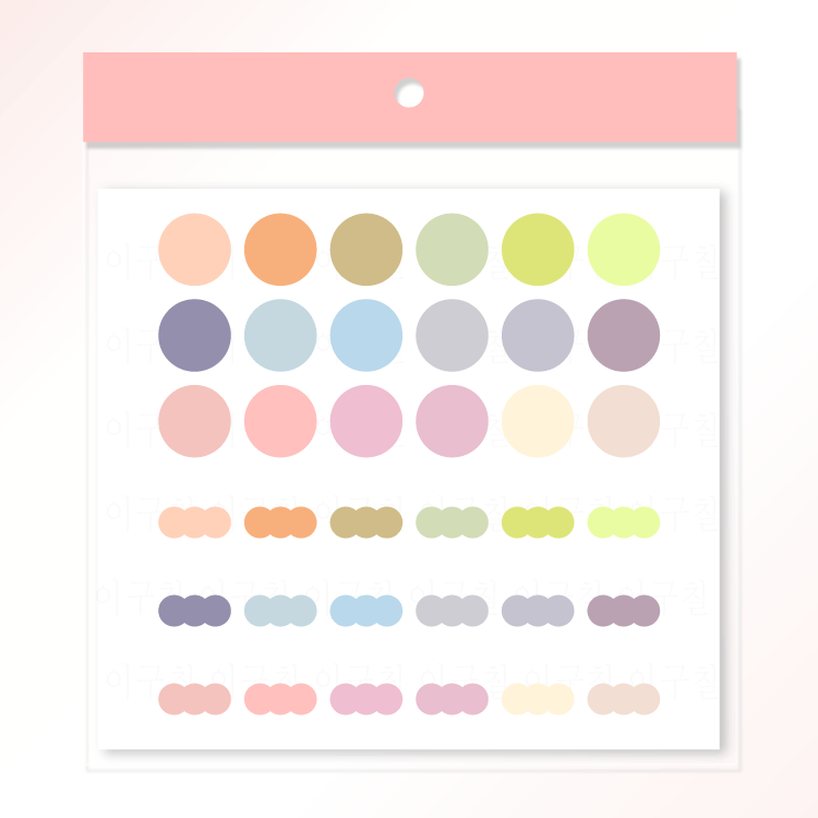 Pastel shapes sticker set | Webudding