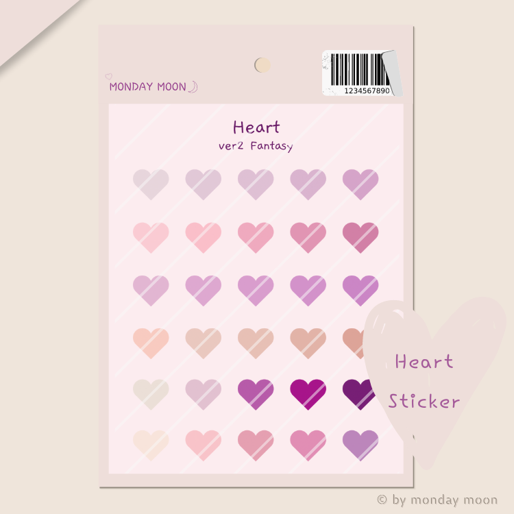 Simple heart sticker | purple fantasy | Webudding