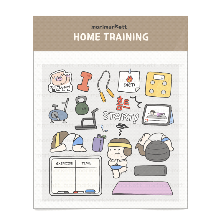 HOME TRAINING sticker | Webudding