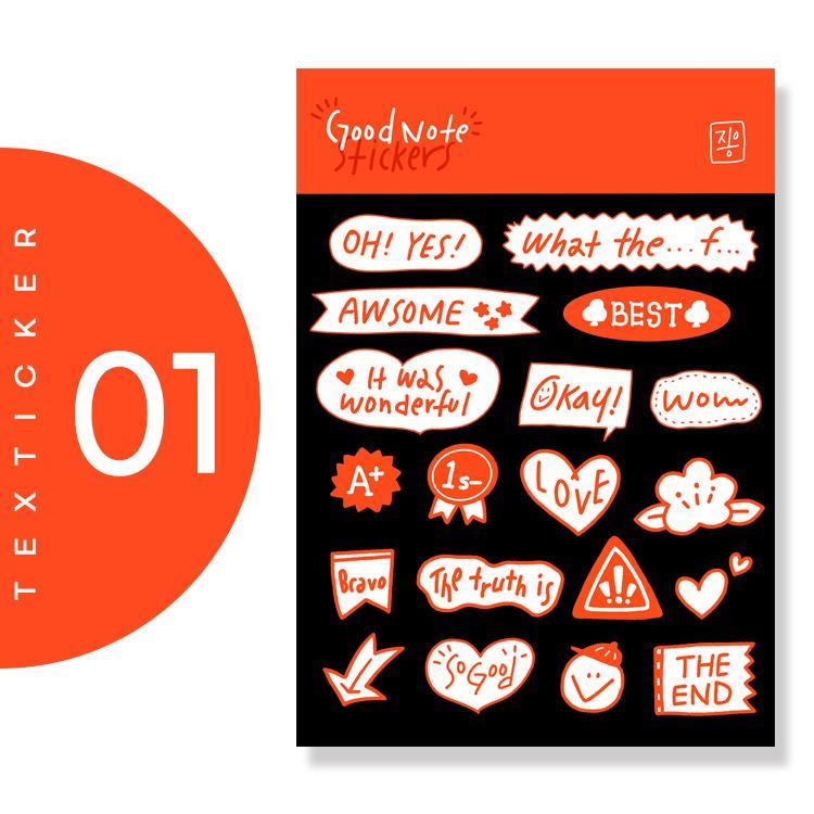 01 text sticker | English | Webudding