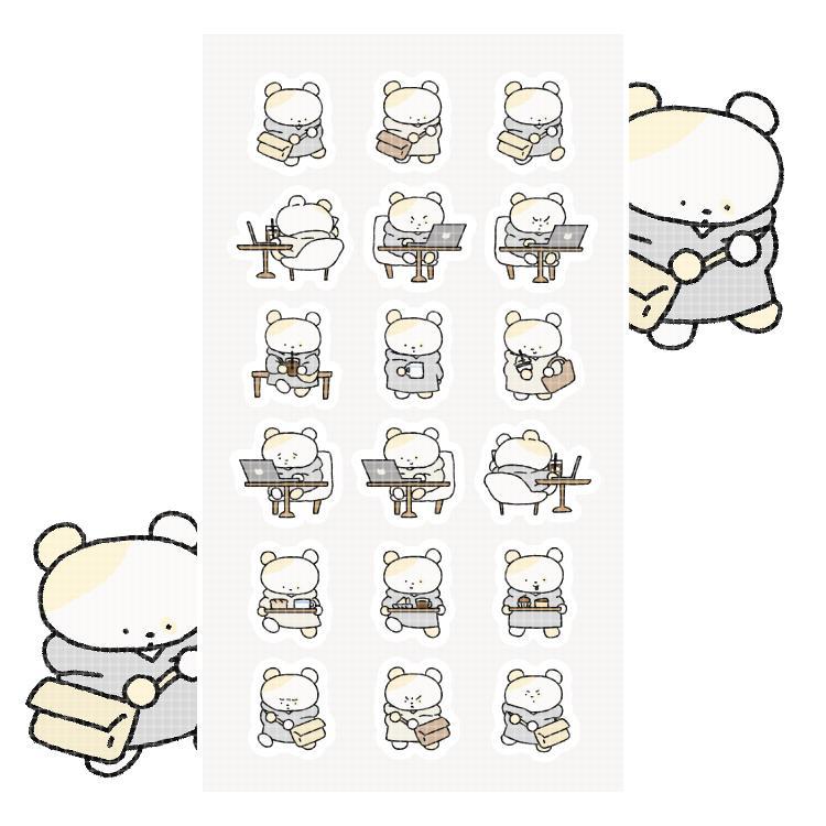 STUDY sticker | cute animal character | Webudding