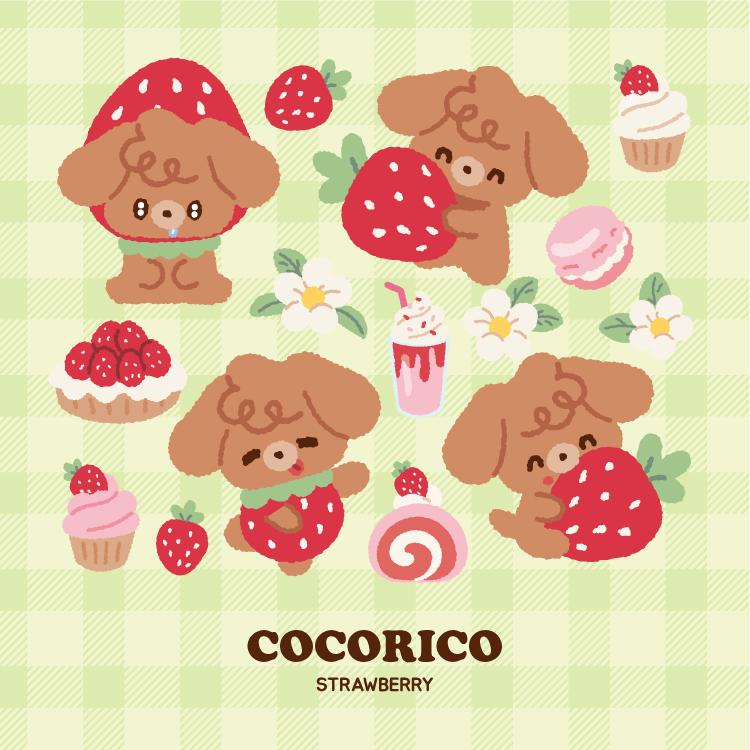 Strawberry sticker | cute animal character | Webudding