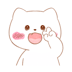 Cute UYU Cat | Webudding