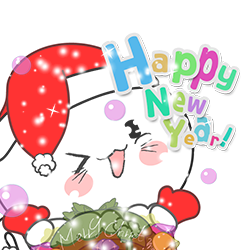 Christmas cat."Nyang Nyang" | Webudding