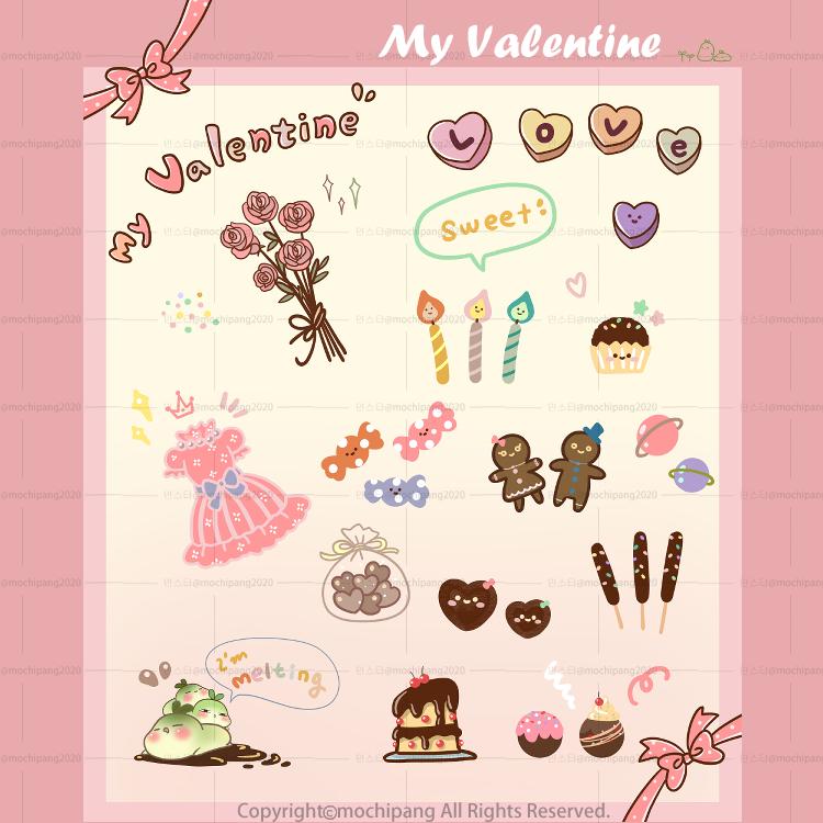 My Valentine sticker | Webudding
