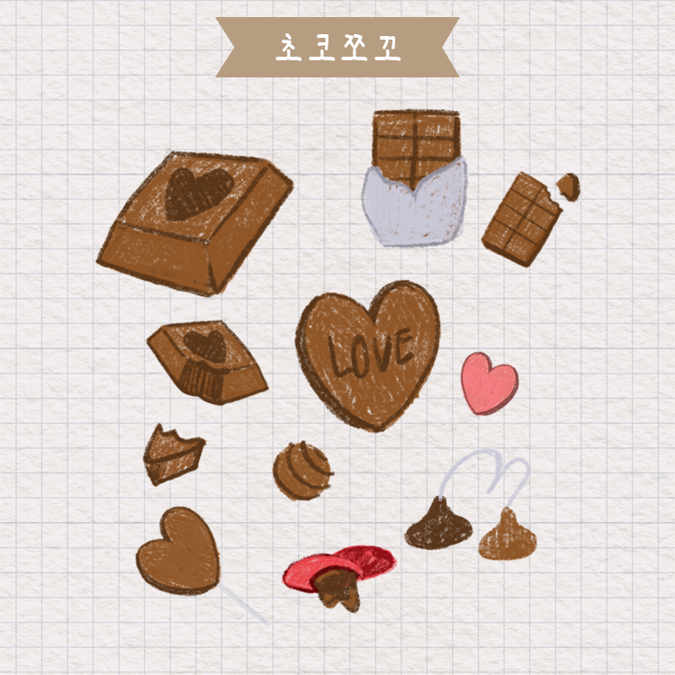 Chocolate sticker | Webudding