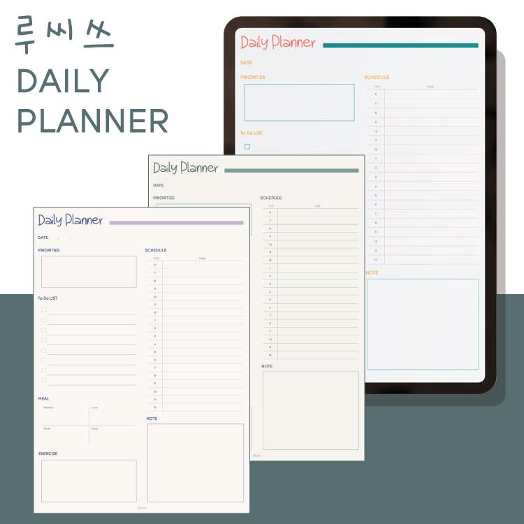 Daily Planner L_01 | Webudding